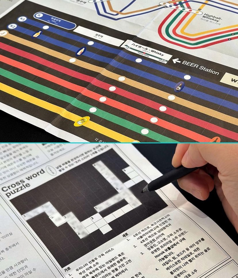 HERE WE GO | [POP-UP] 홍대 - Horok! Subway Liquor Trip 팝업스토어 - Daum 카페