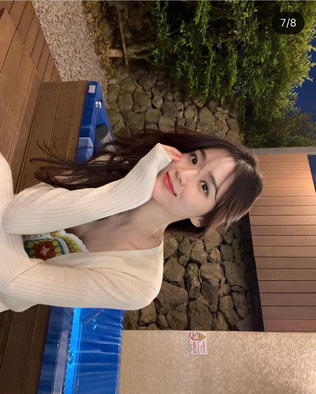 드라마 같이봐요 에 나오는 일진언니 배우 실제모습 Daum 카페