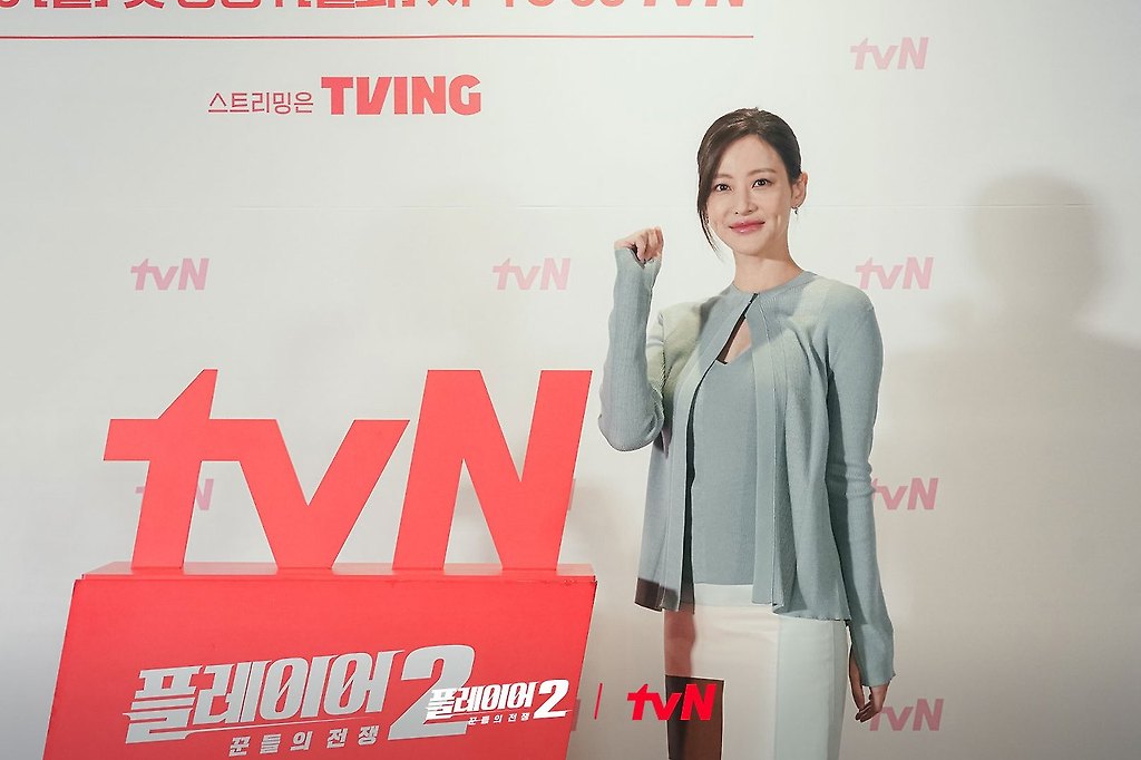 드라마 같이봐요 | tvN 제작발표회 (송승헌, 오연서, 이시언, 태원석, 장규리) - Daum 카페