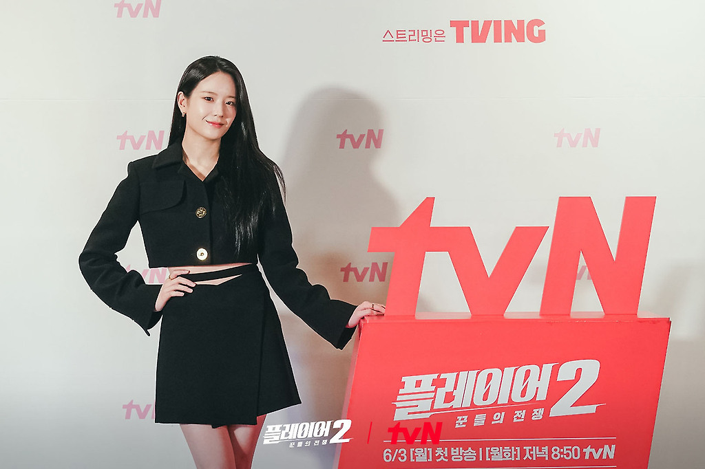 드라마 같이봐요 | tvN 제작발표회 (송승헌, 오연서, 이시언, 태원석, 장규리) - Daum 카페