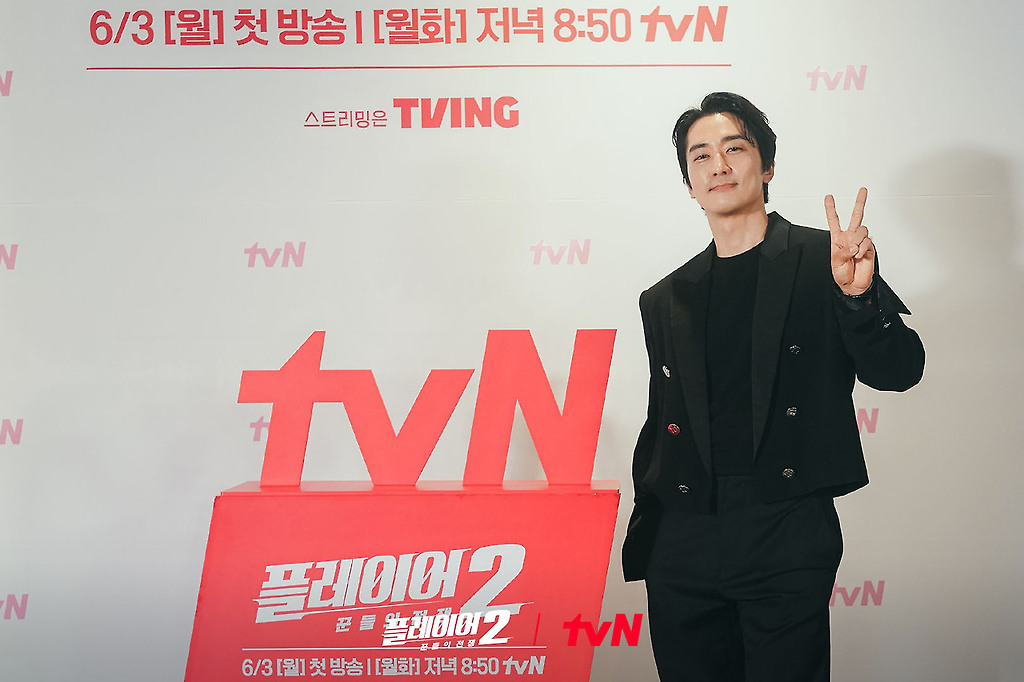 드라마 같이봐요 | tvN 제작발표회 (송승헌, 오연서, 이시언, 태원석, 장규리) - Daum 카페