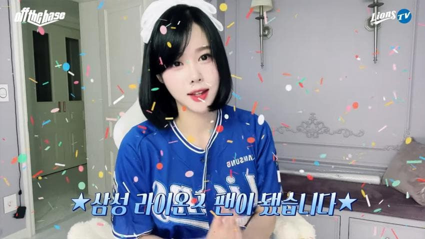 최강 삼성 이겨라! | [KBO] 릴카 영입하고 싱글벙글중인 삼성라이온즈tv 근황 - Daum 카페