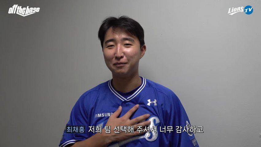 최강 삼성 이겨라! | [KBO] 릴카 영입하고 싱글벙글중인 삼성라이온즈tv 근황 - Daum 카페