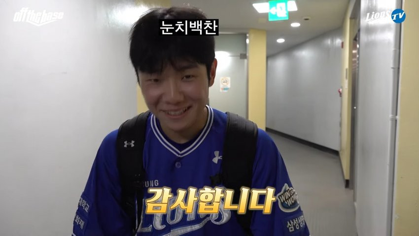 최강 삼성 이겨라! | [KBO] 릴카 영입하고 싱글벙글중인 삼성라이온즈tv 근황 - Daum 카페