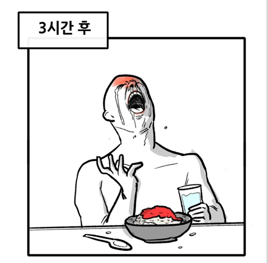 로스트아크 로아 카멘 레이드 근황 Daum 카페