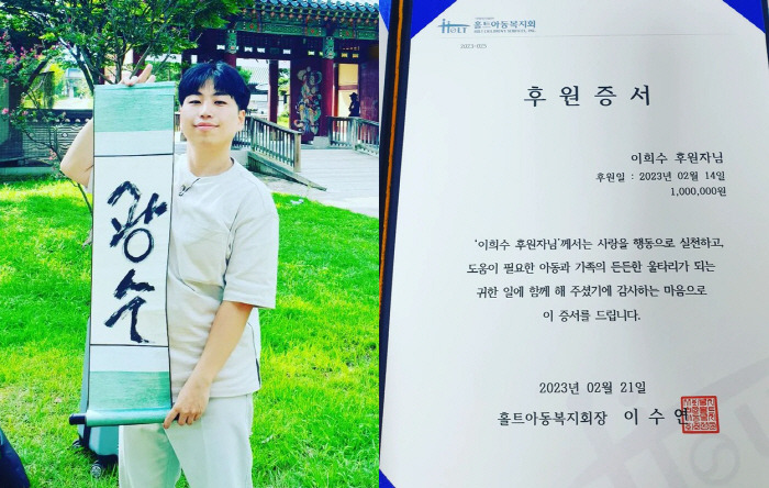 나는 솔로 갤러리 나는 솔로 출연료 얼마 받냐면 Daum 카페