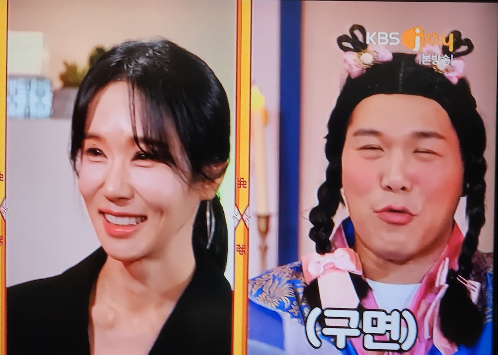 나는 솔로 갤러리 16기 옥순 무엇이든 물어보살에 나왔다 Daum 카페