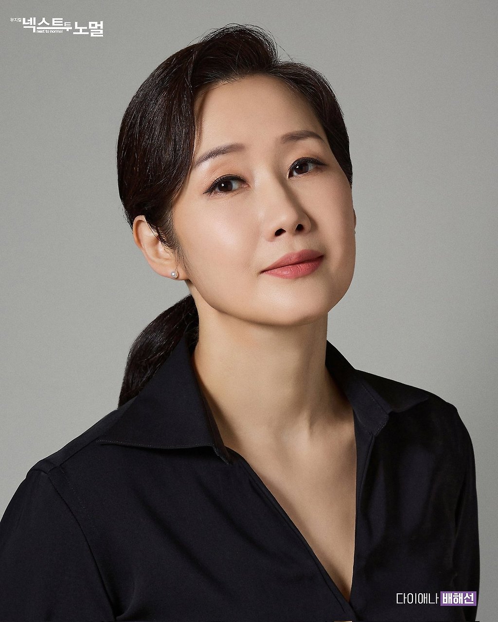 연극and뮤지컬 뮤지컬 캐스팅 Daum 카페