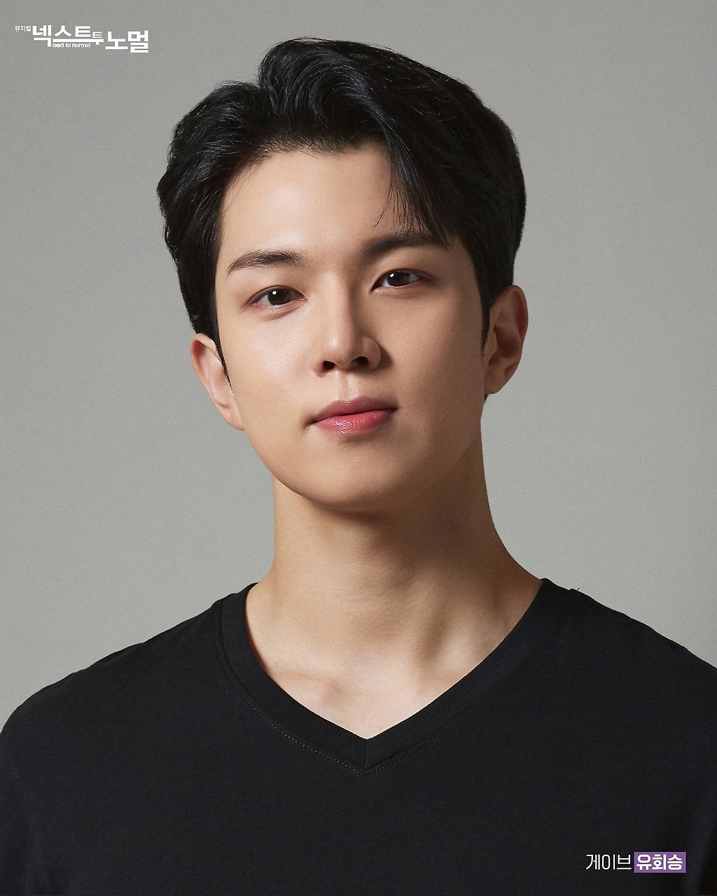 연극and뮤지컬 뮤지컬 캐스팅 Daum 카페