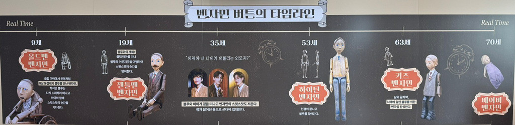 연극and뮤지컬 뮤지컬 보고 왔다~~🕰️ Daum 카페