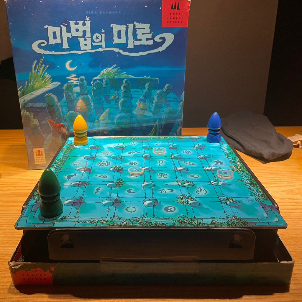 보드게임혼자만할수없잖아요 서현 레드버튼 보드 카페 게임 카페 왔음 Daum 카페