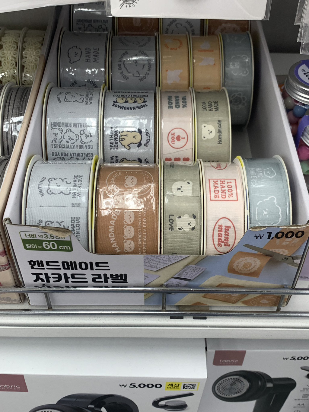 다이소 추천템이블 헐 다이소 요즘 Diy 키트 왤케 잘나와 Daum 카페