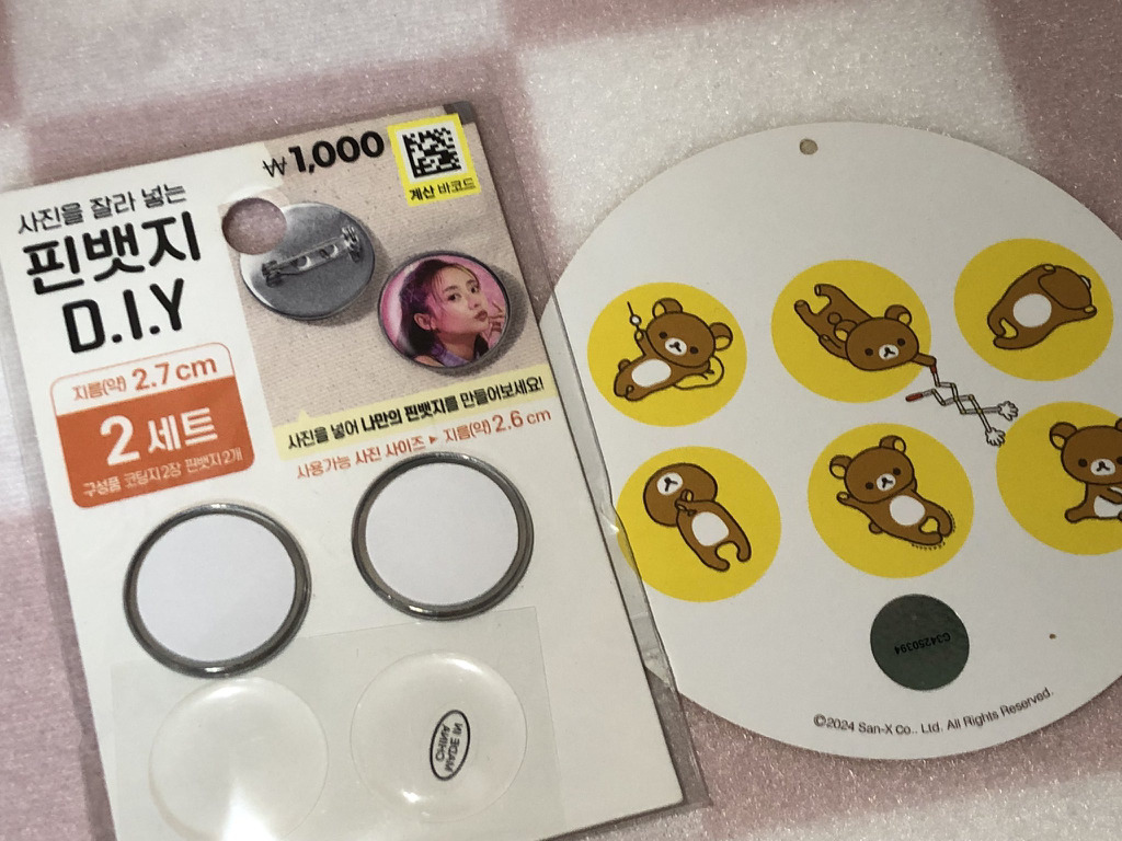 다이소 추천템이블 헐 다이소 요즘 Diy 키트 왤케 잘나와 Daum 카페