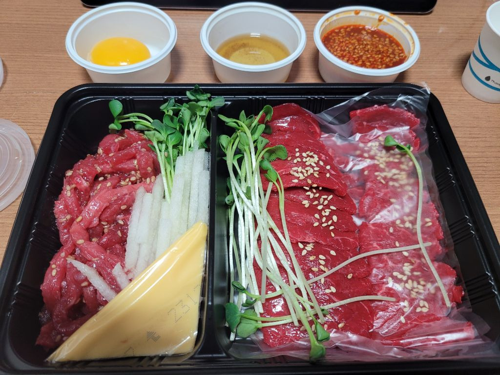 오늘의 술 안주 육회 육사시미 Daum 카페