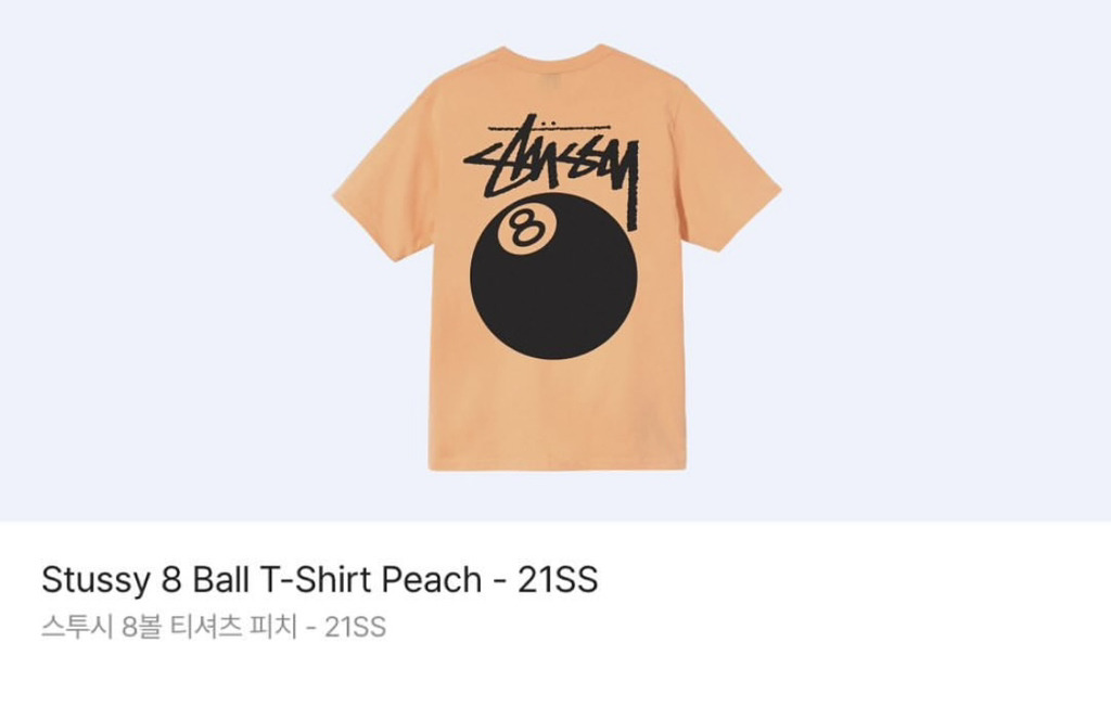 데일리룩 봄웜 집합🍑 2024 트렌드 컬러 ”복숭아 솜털 아이템 모음zip Daum 카페