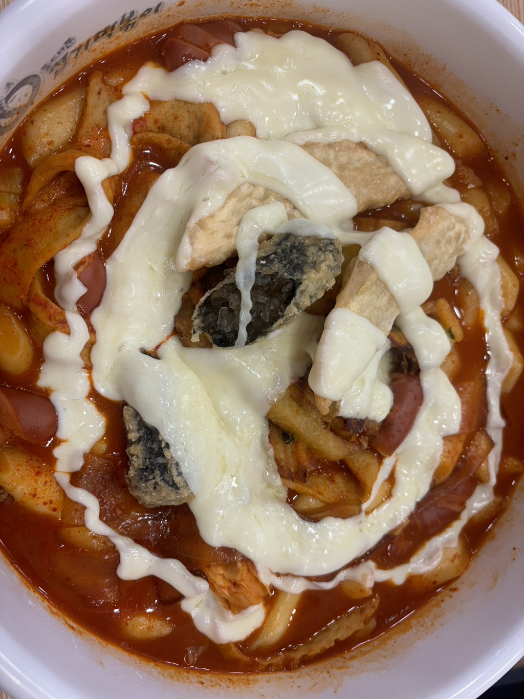 나만 알고 싶은 맛집 가평 동대문 엽기떡볶이 Daum 카페