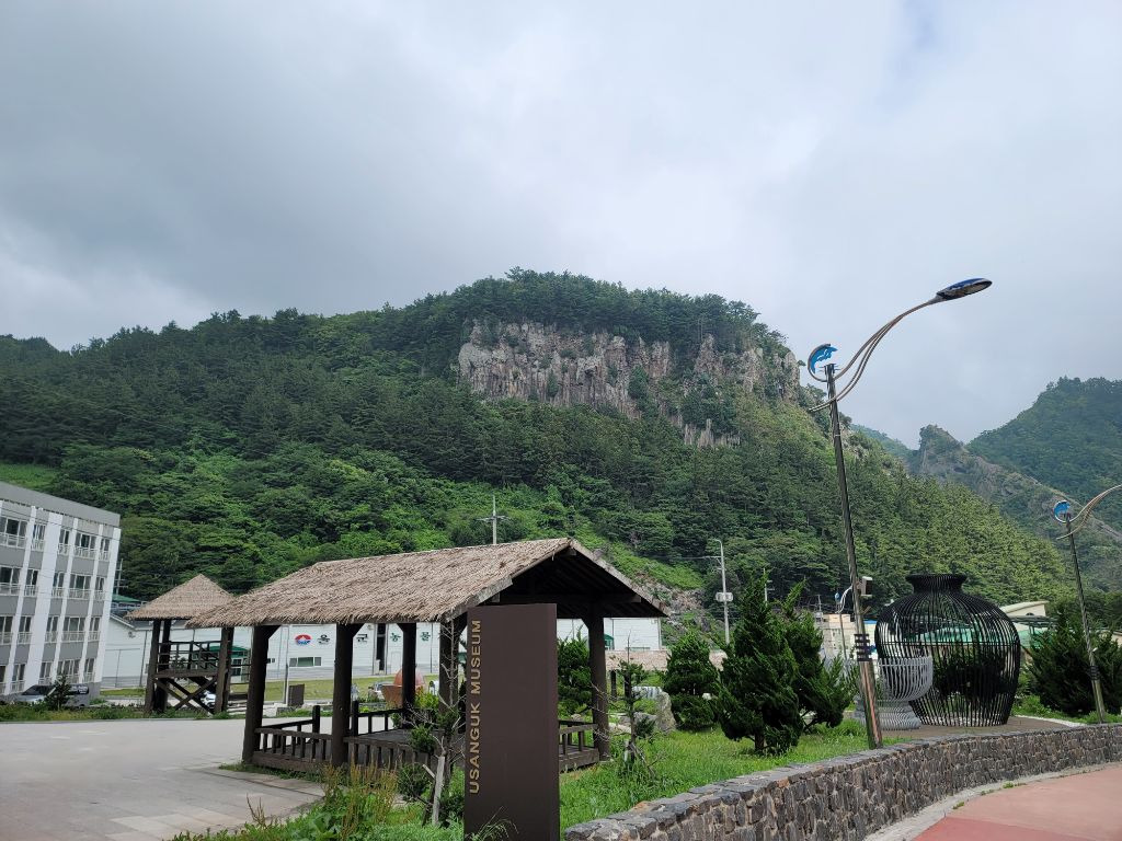 맛술싸 울릉도 여행 12 남서 모노레일 남서 일몰 전망대 우산국 박물관 Daum 카페