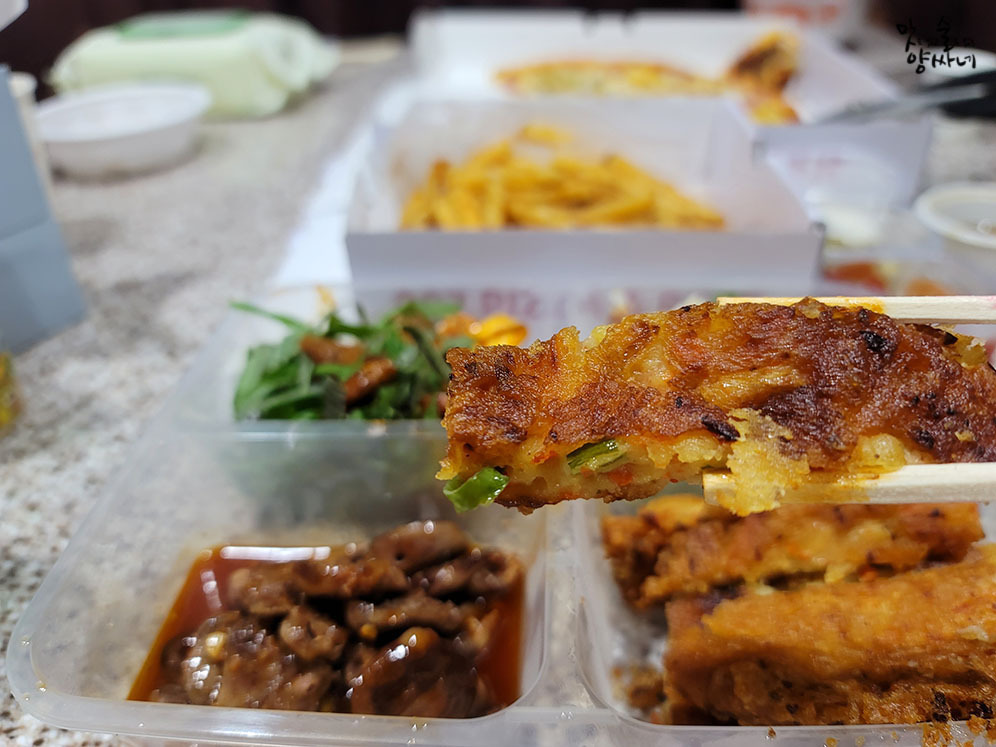맛술싸 경주 황리단길 시장 Daum 카페
