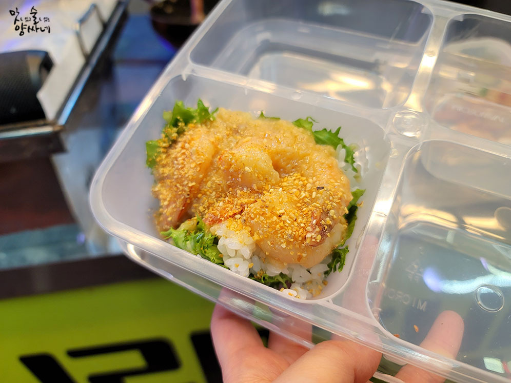 맛술싸 경주 황리단길 시장 Daum 카페
