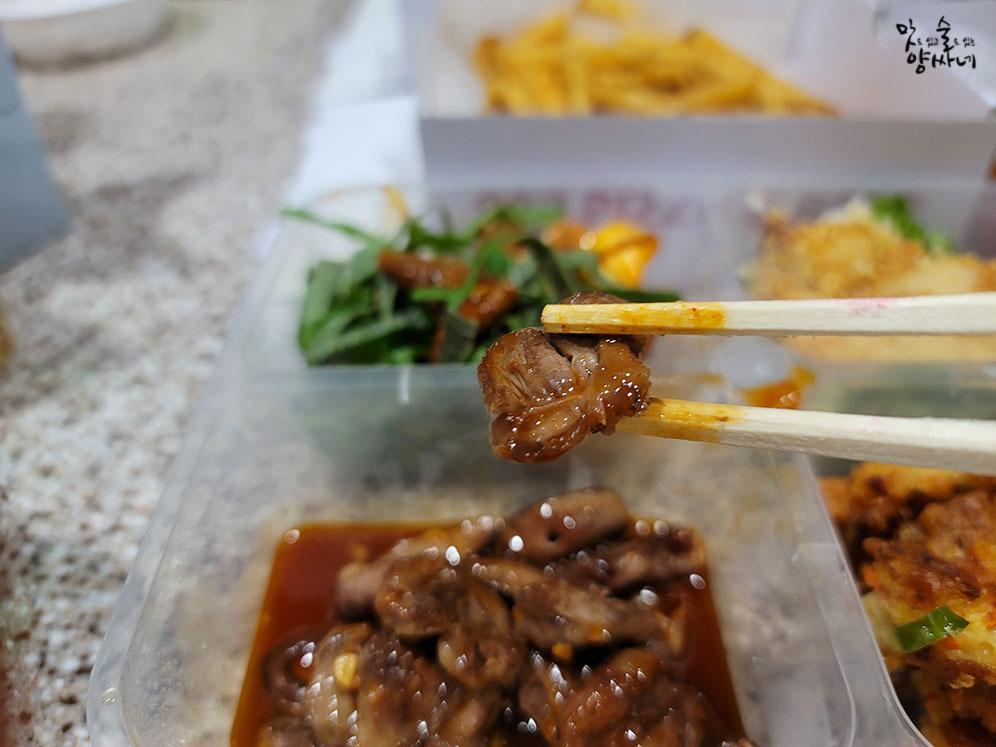 맛술싸 경주 황리단길 시장 Daum 카페