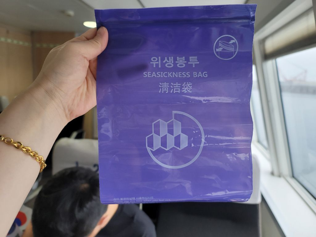 맛술싸 울릉도 여행 9 독도 대한민국 우리나라 우리 땅 독도는 우리 땅 Daum 카페
