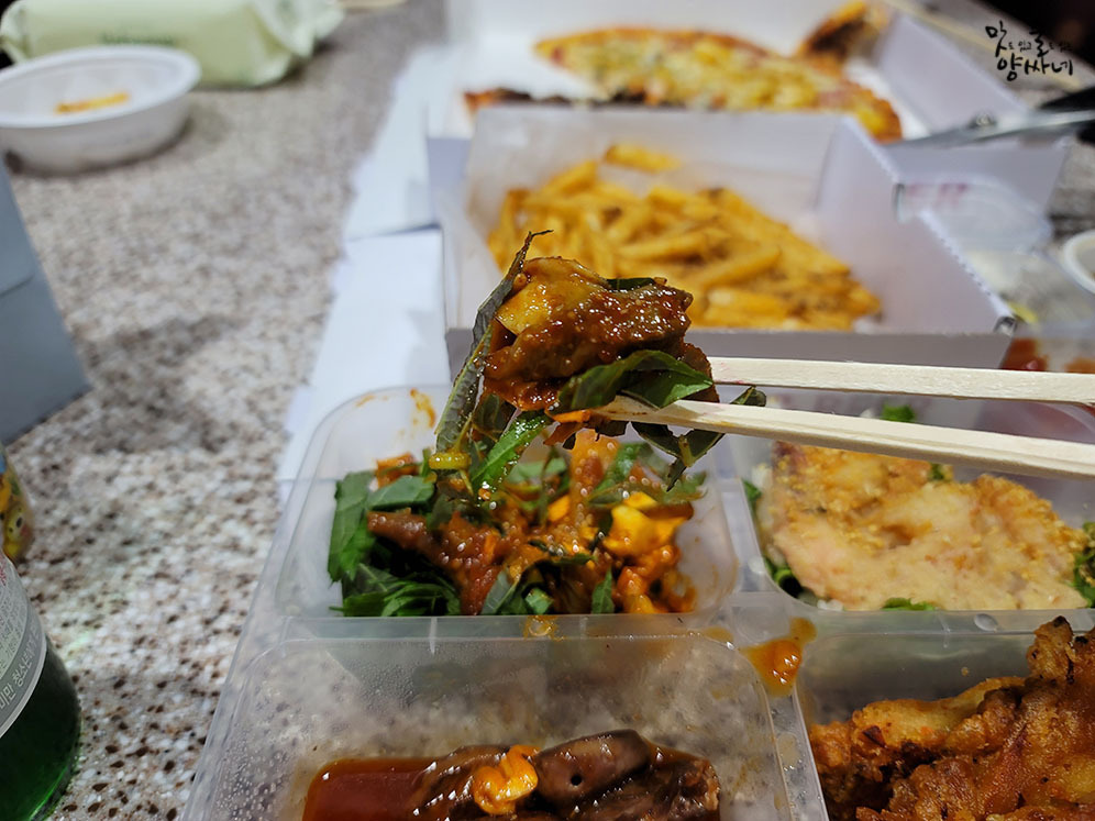 맛술싸 경주 황리단길 시장 Daum 카페