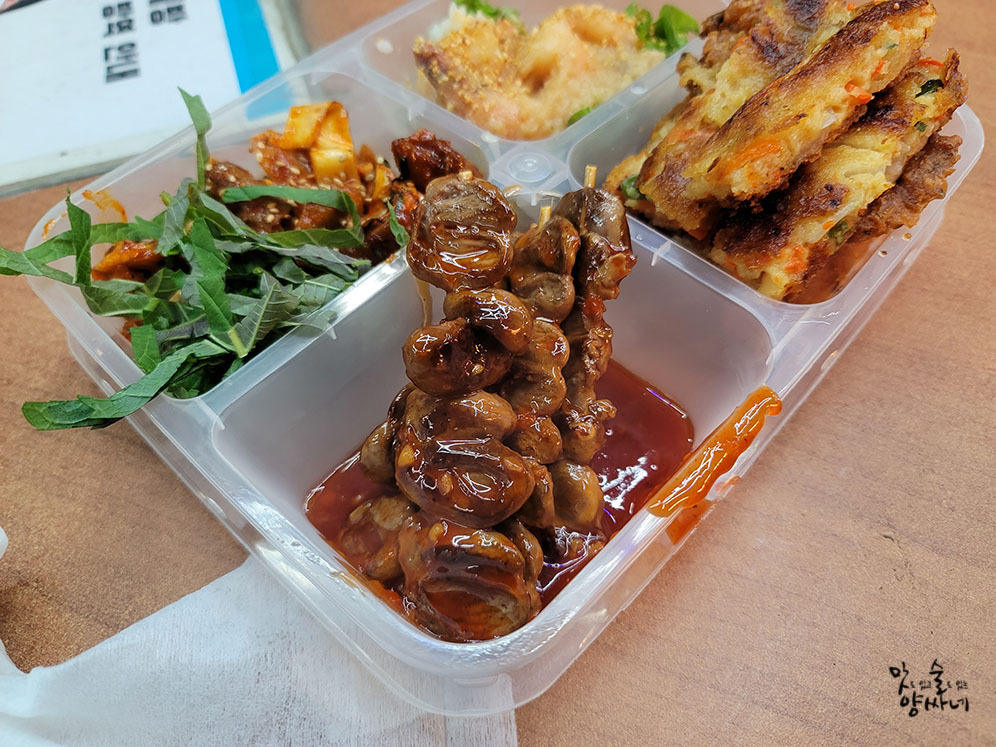 맛술싸 경주 황리단길 시장 Daum 카페