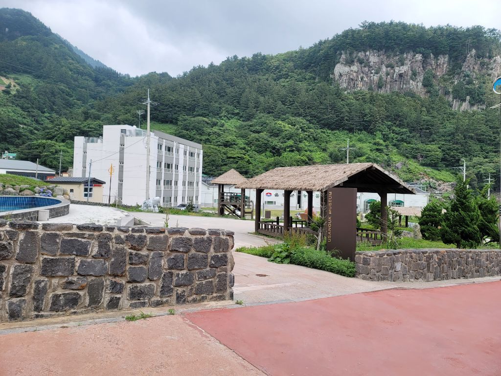맛술싸 울릉도 여행 12 남서 모노레일 남서 일몰 전망대 우산국 박물관 Daum 카페