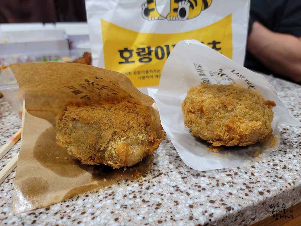 맛술싸 경주 황리단길 시장 Daum 카페