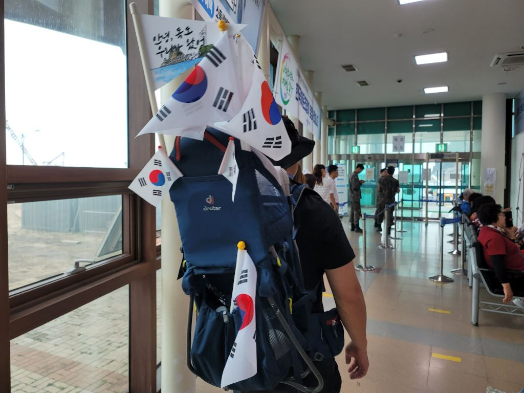 맛술싸 울릉도 여행 9 독도 대한민국 우리나라 우리 땅 독도는 우리 땅 Daum 카페