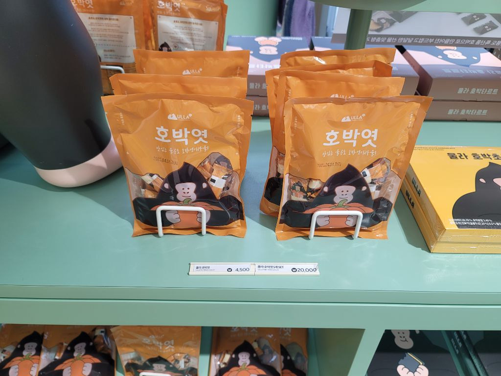 맛술싸 울릉도 여행 15 하얀 고래 펜션 명이 나물 울라 웰컴 하우스 독도 문방구 Daum 카페