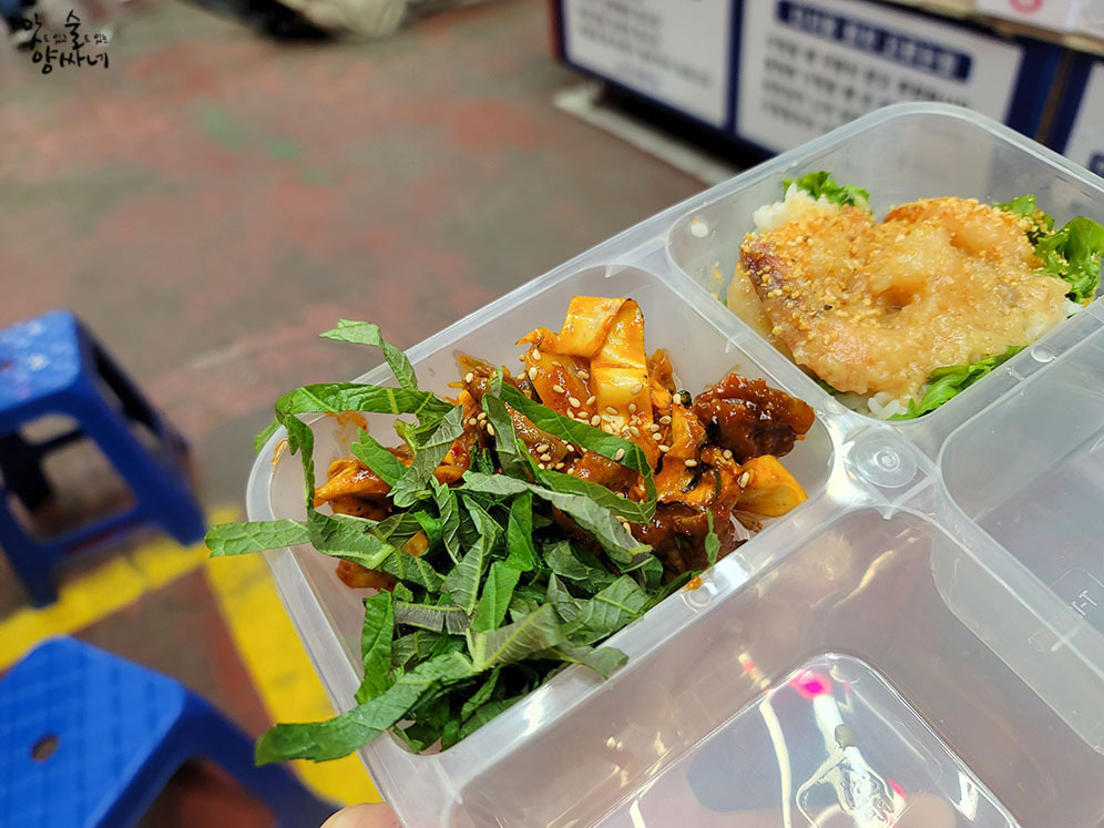 맛술싸 경주 황리단길 시장 Daum 카페