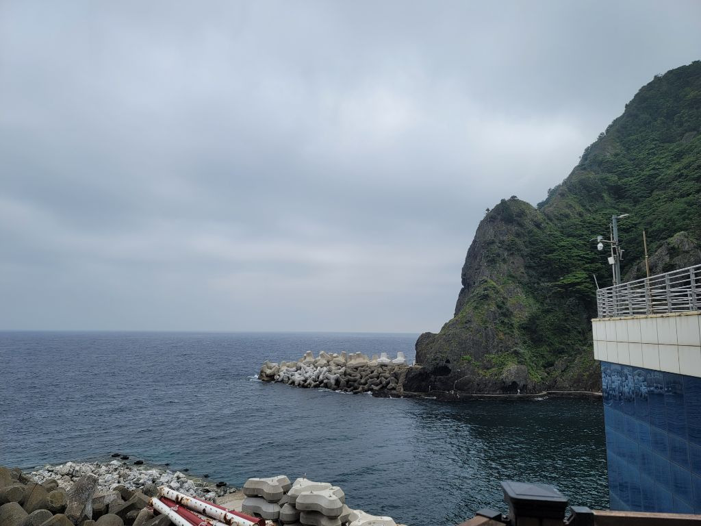 맛술싸 울릉도 여행 11 행남 해안 산책로고소공포증 컴포즈커피 하얀고래펜션 Daum 카페