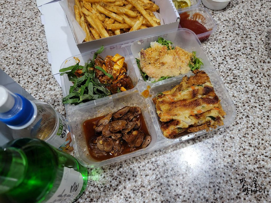 맛술싸 경주 황리단길 시장 Daum 카페