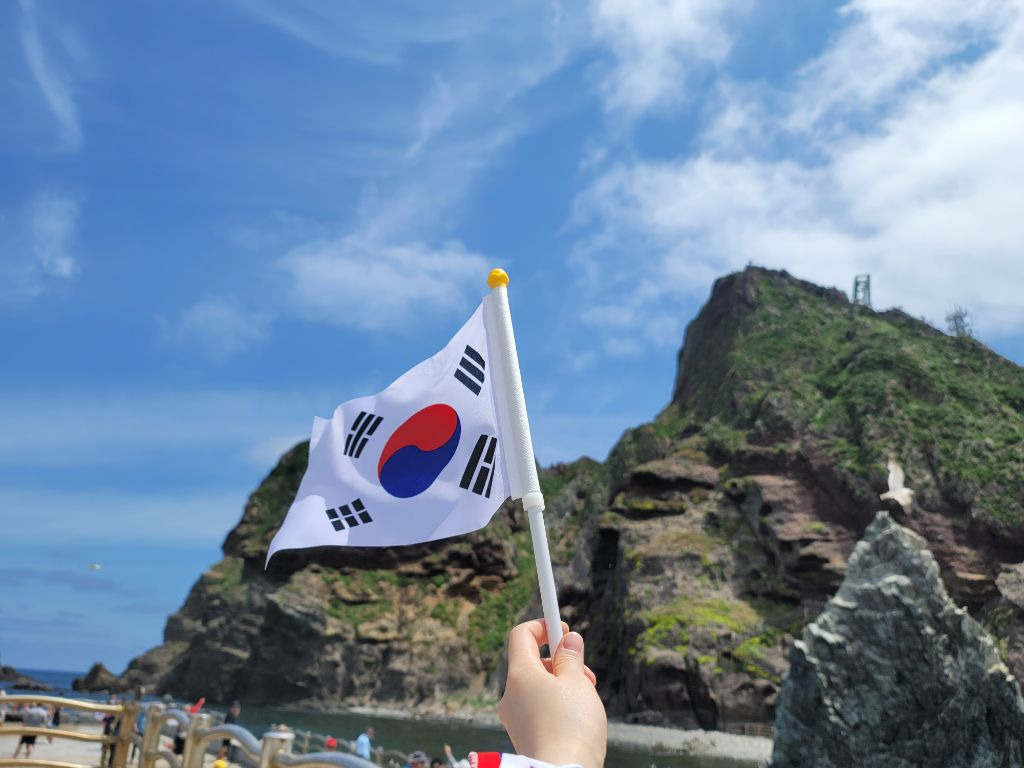 맛술싸 울릉도 여행 9 독도 대한민국 우리나라 우리 땅 독도는 우리 땅 Daum 카페