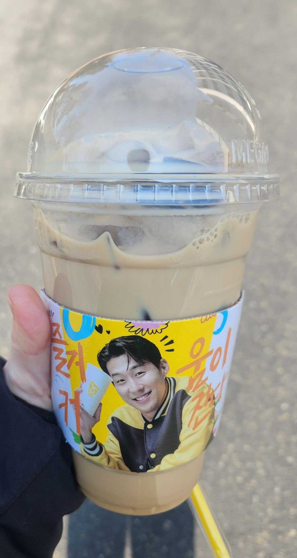 오늘의 커피 메가커피 큐브라떼 Daum 카페