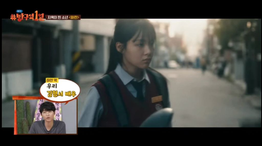 혹시 영화 좋아하세요 영화 에서 비비를 몰라서 신인 배우인줄 알았다는 변영주 감독 Daum 카페