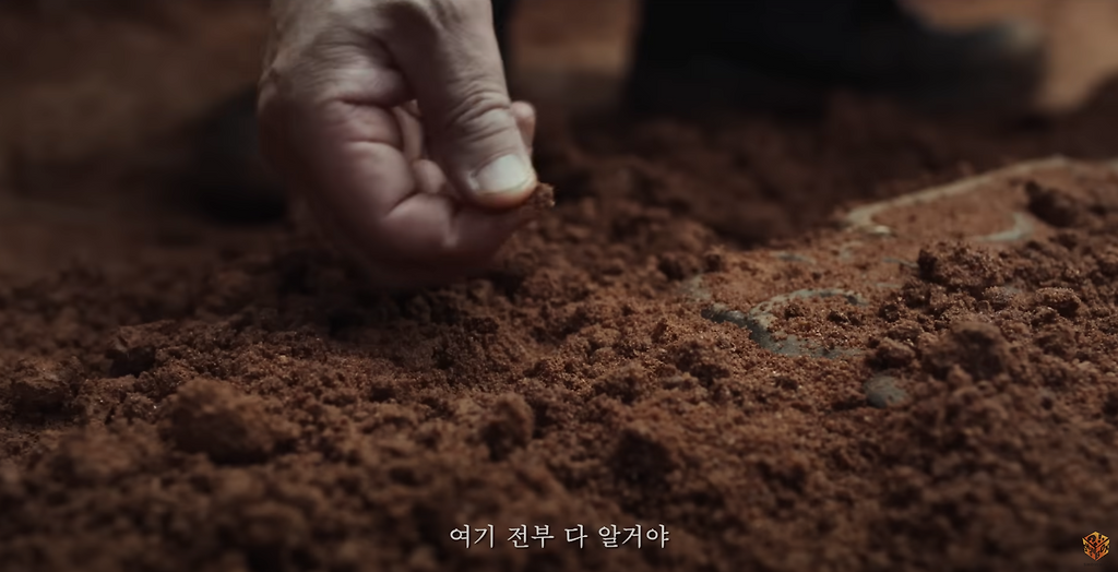 혹시 영화 좋아하세요 험한 것이 나왔다 파묘 1차 예고편 Daum 카페