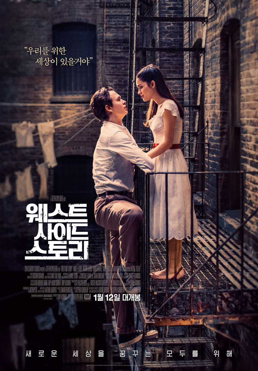 혹시 영화 좋아하세요 코로나 이후로 제목이 긴 영화들이 유난히 많이 개봉한거 같네요ㅎㅎ Daum 카페