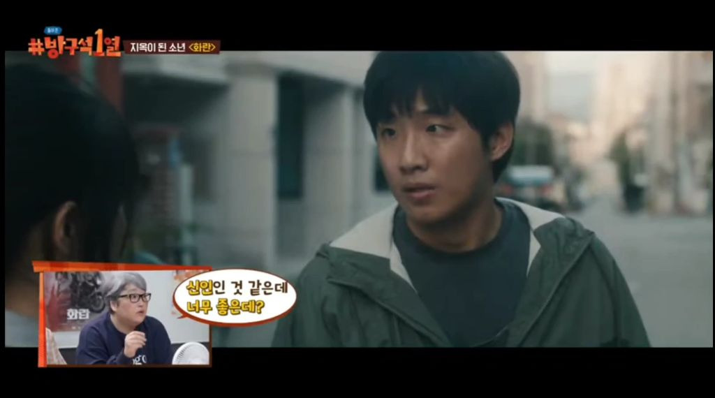 혹시 영화 좋아하세요 영화 에서 비비를 몰라서 신인 배우인줄 알았다는 변영주 감독 Daum 카페