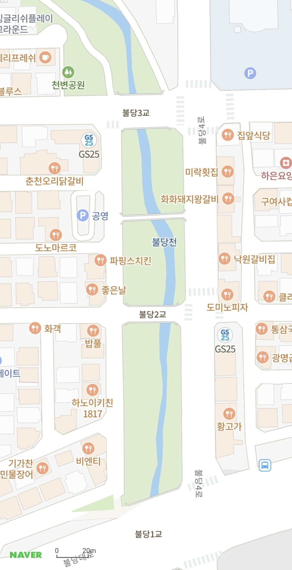 천안시 뭉쳐모여 천안시청 사전투표소 And 벛꽃 Daum 카페