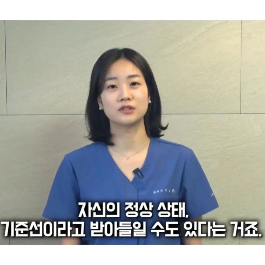 병약한 여성을 위한 공간 하루 6시간 수면은 몸을 서서히 무너지게 함 Daum 카페