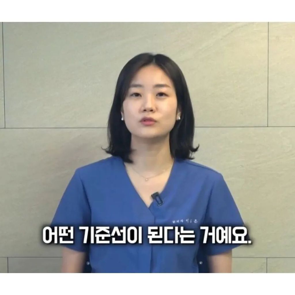 병약한 여성을 위한 공간 하루 6시간 수면은 몸을 서서히 무너지게 함 Daum 카페