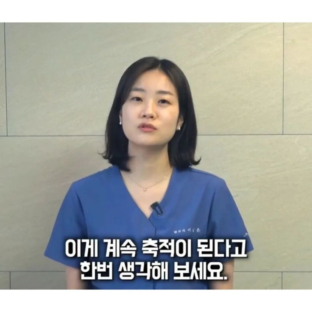 병약한 여성을 위한 공간 하루 6시간 수면은 몸을 서서히 무너지게 함 Daum 카페