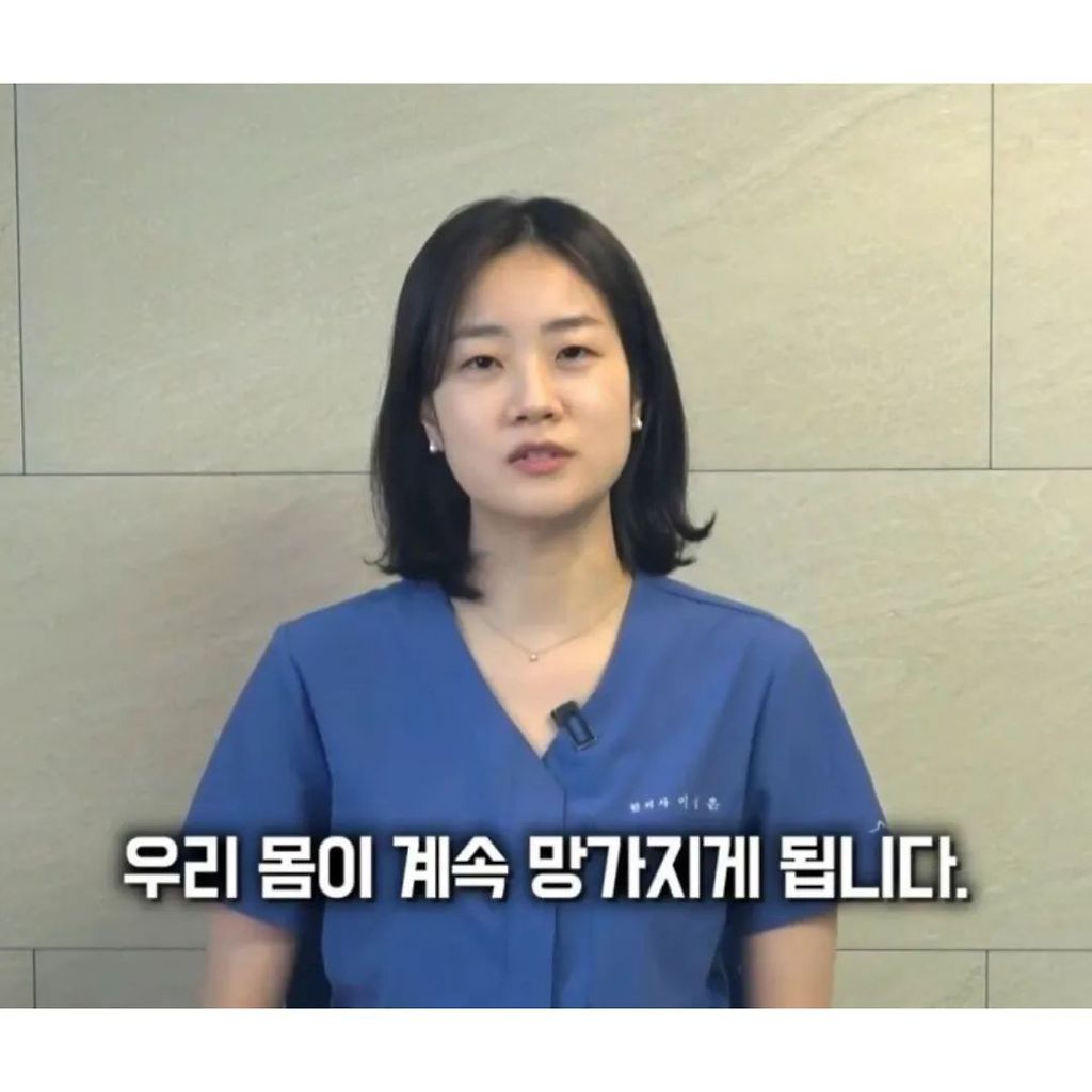 병약한 여성을 위한 공간 하루 6시간 수면은 몸을 서서히 무너지게 함 Daum 카페