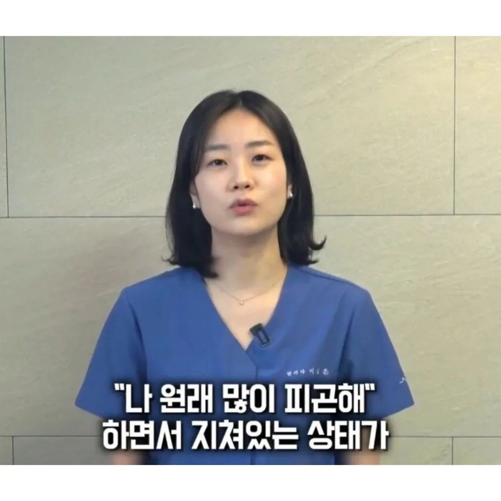 병약한 여성을 위한 공간 하루 6시간 수면은 몸을 서서히 무너지게 함 Daum 카페