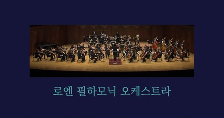 대구 공연 정보 및 관람 241027 지브리 영화음악 심포니 콘서트 With 오케스트라 대구 Daum 카페