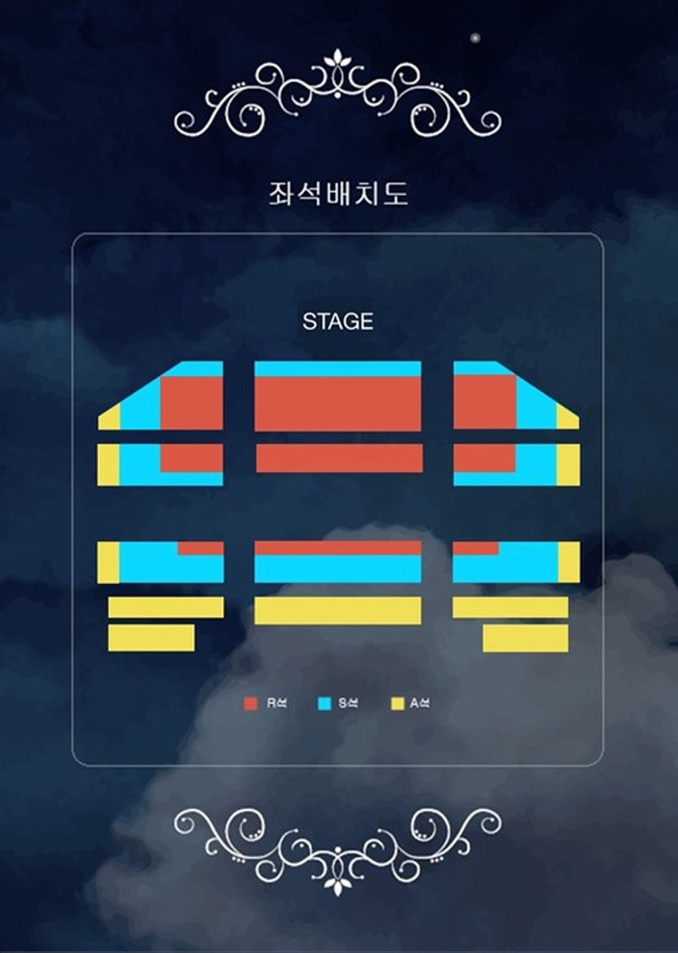 대구 공연 정보 및 관람 241027 지브리 영화음악 심포니 콘서트 With 오케스트라 대구 Daum 카페