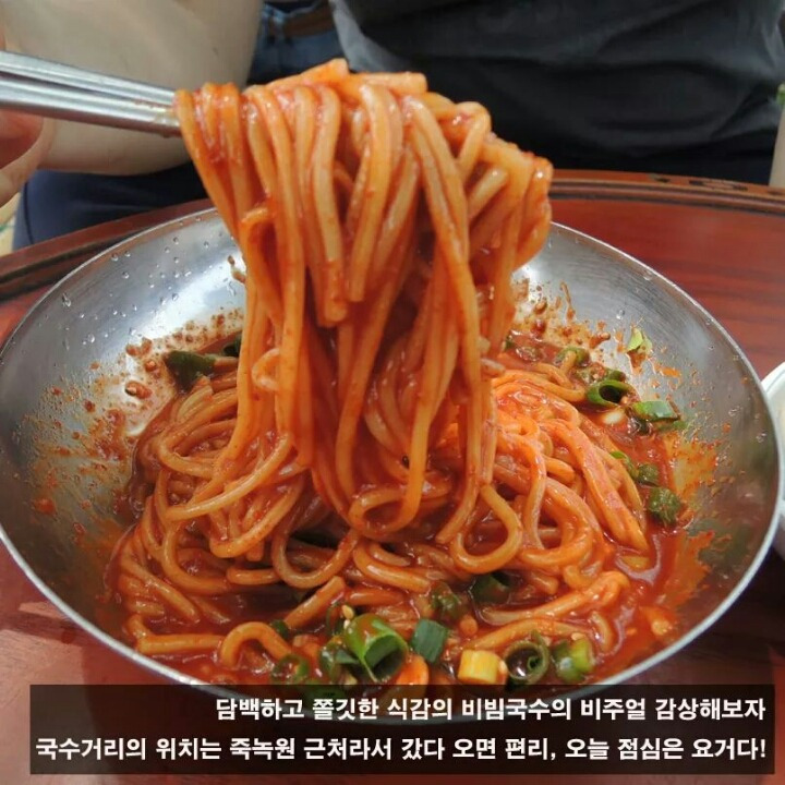 트래블러 방랑자 여행 담양 여행 필수코스 완전정복 Daum 카페