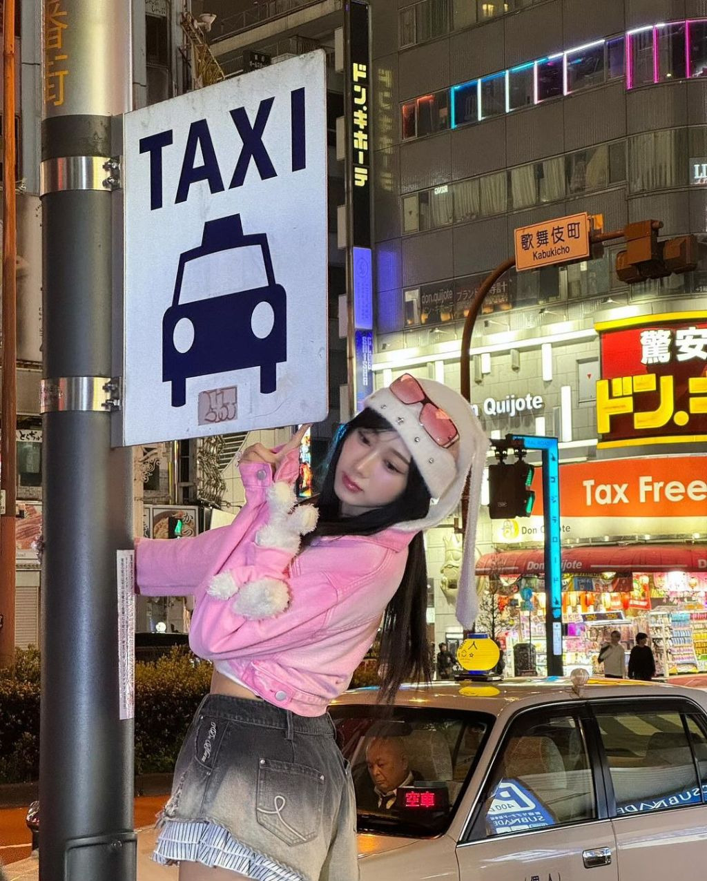 혹하게하는것들 오늘자 에스파 지젤 인스타 업뎃 Daum 카페